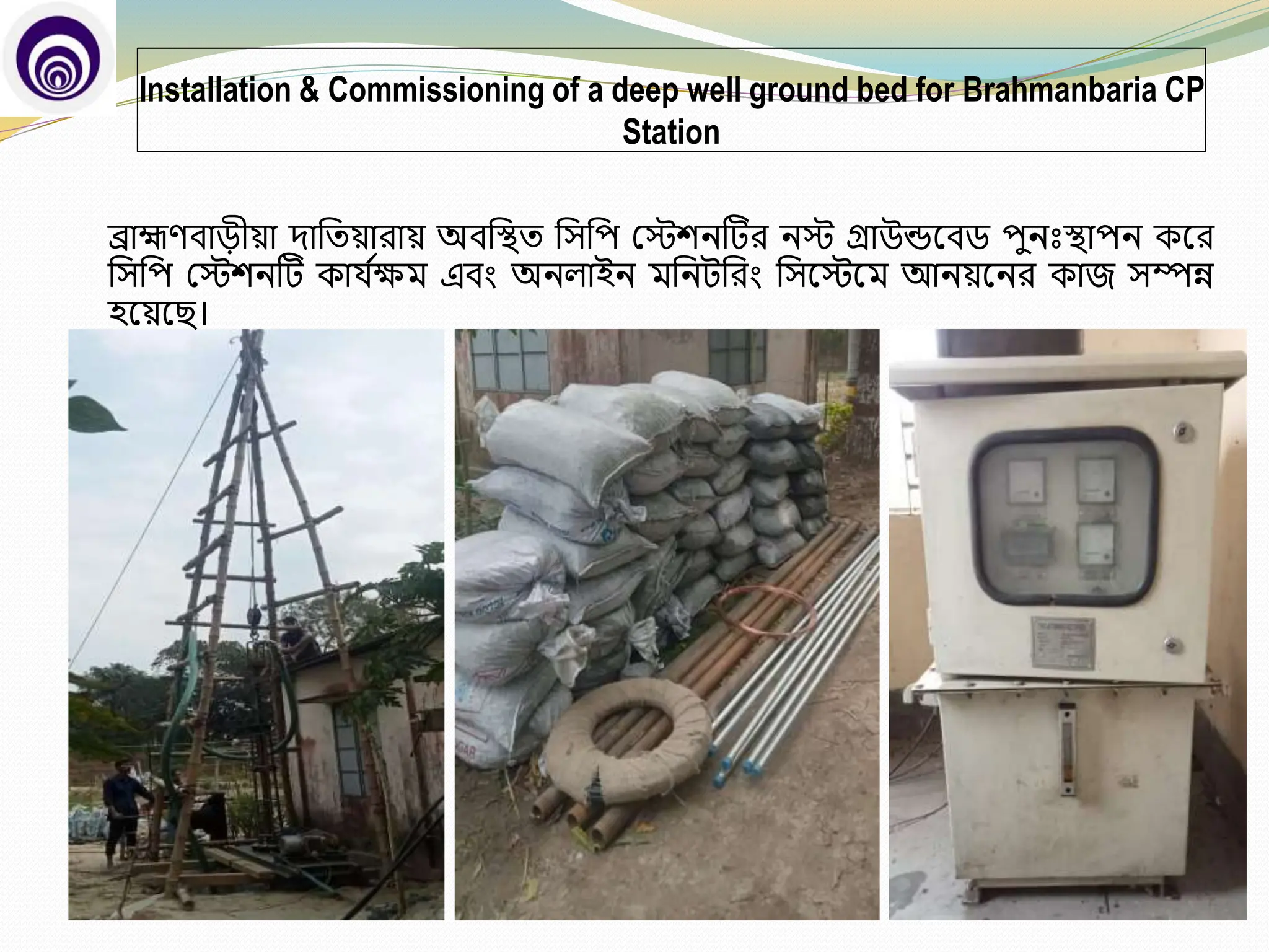 Gas pipeline construction presentation.pptx