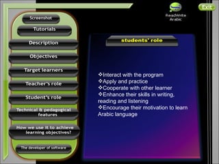 Read/Write arabic program | PPT