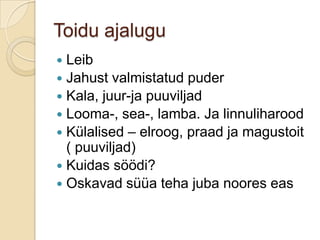 Presentation1 | PPT