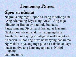 history ,japanese | PPT