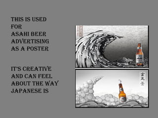 Graphic Design | PPT