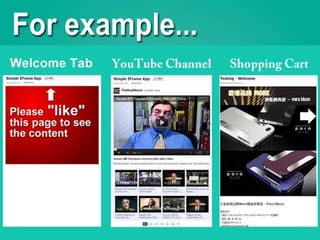 Simple iFrame App | PPTX