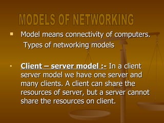 networking | PPT