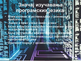 Programski jezici u IT | PPT