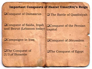 Hazrat Umar Bin Khattab's(RA) Administration | PPTX