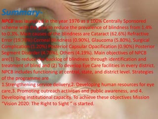 national blindness control programme | PPTX