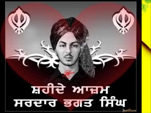 TRIBUTE TO BHAGAT SINGH | PPT