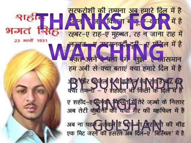 TRIBUTE TO BHAGAT SINGH | PPT