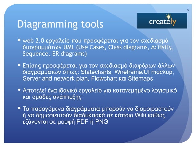 15 Web2.0 tools added | PPT