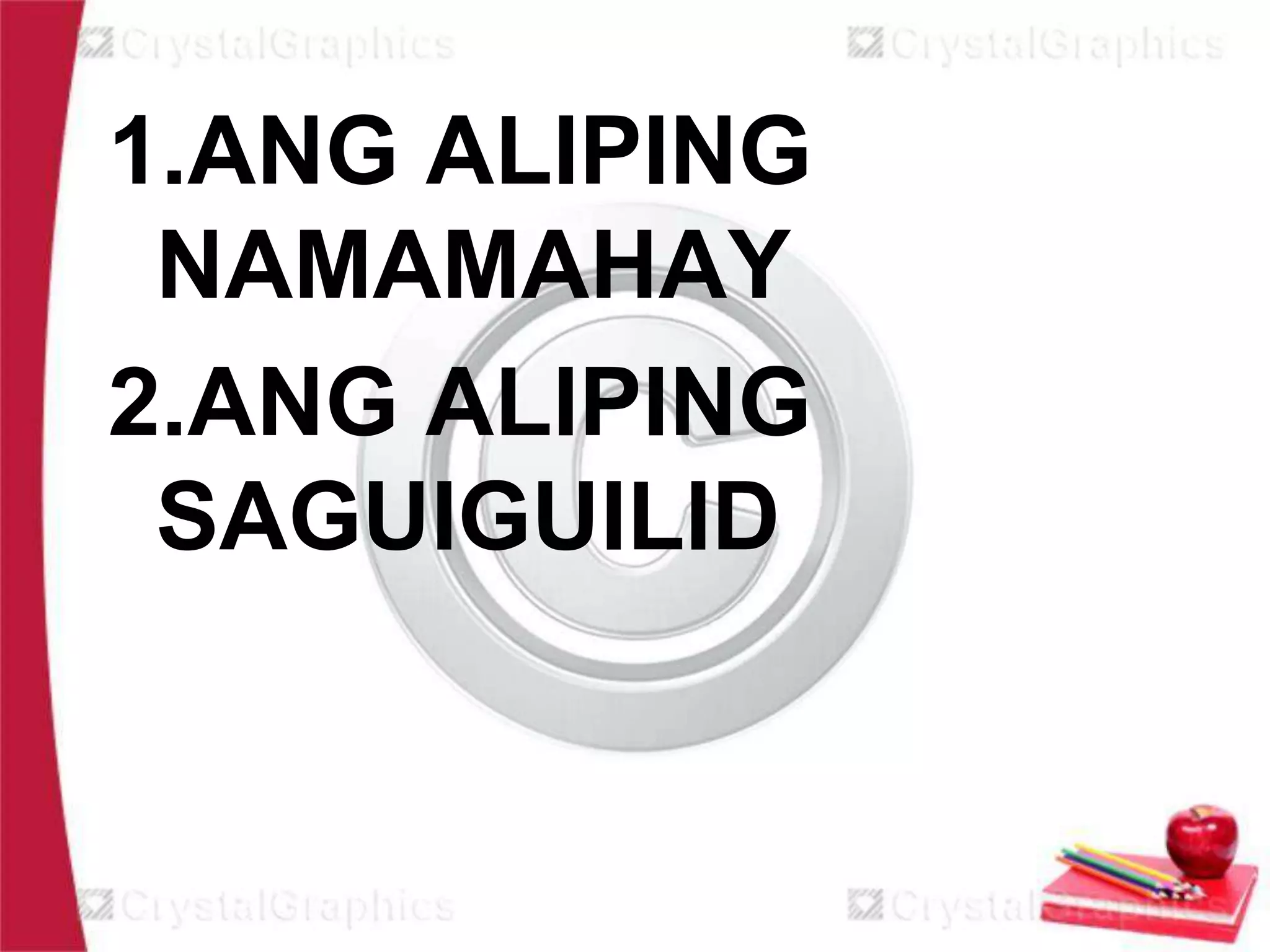 ang mga katayuan ng mamamayan noon. | PPTX