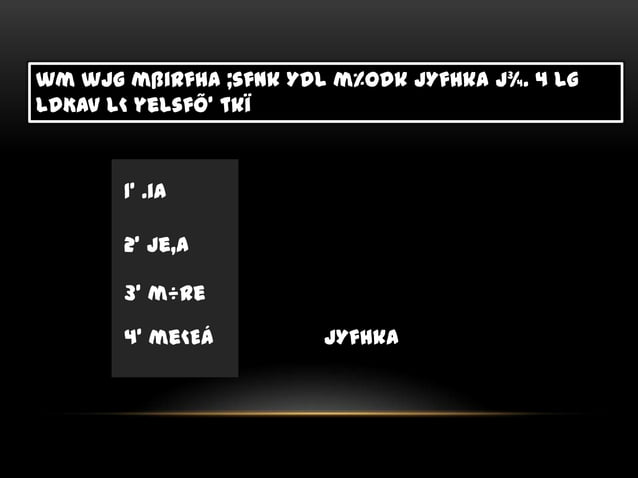 Presentation1 | PPTX