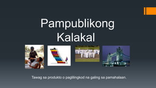 Ekonomiks, ang pagbabadyet. | PPTX