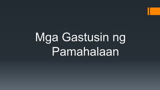 Ekonomiks, ang pagbabadyet. | PPTX