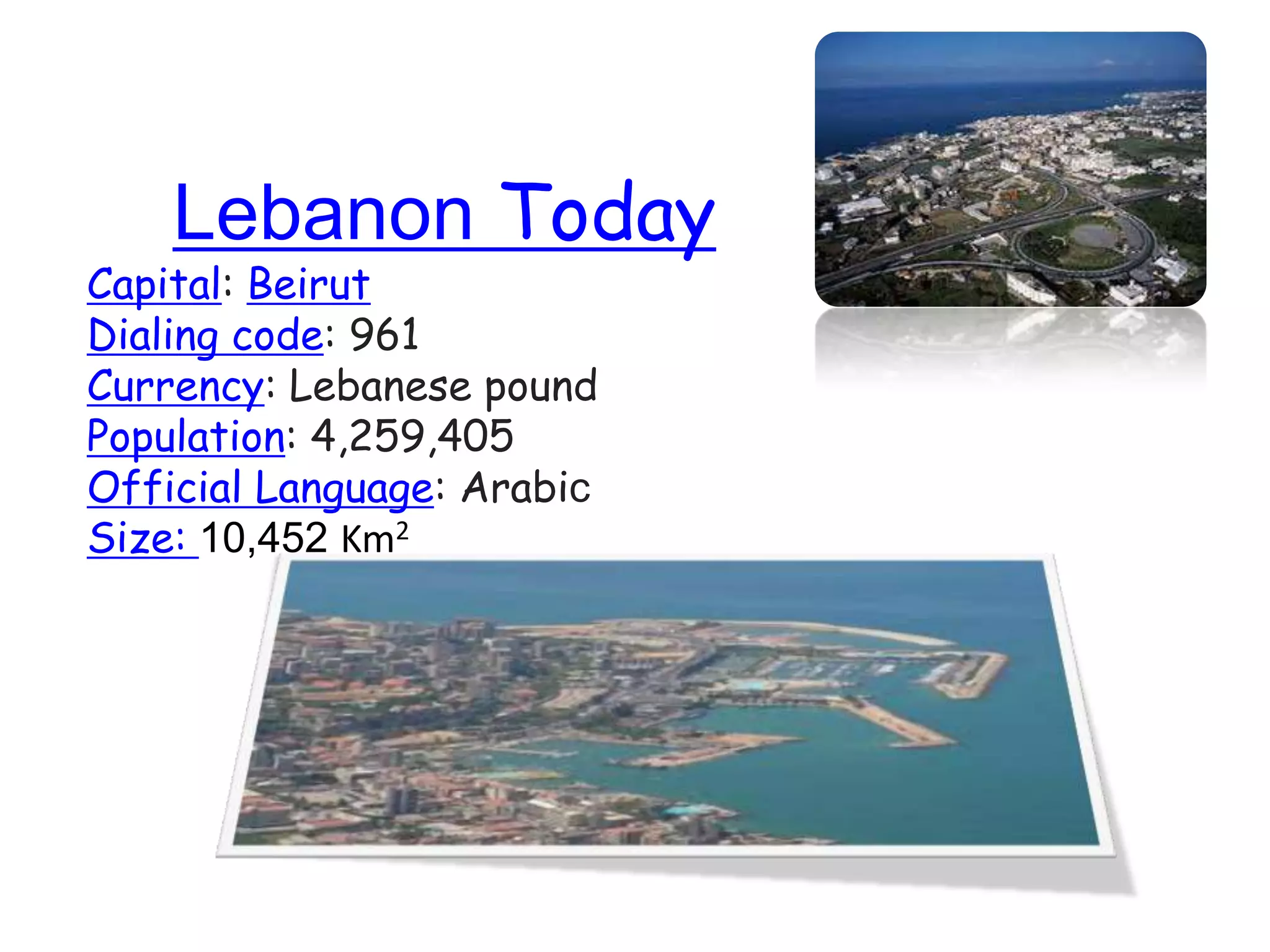Lebanon | PPTX