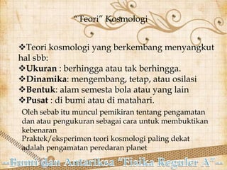 SEJARAH KOSMOLOGI | PPTX
