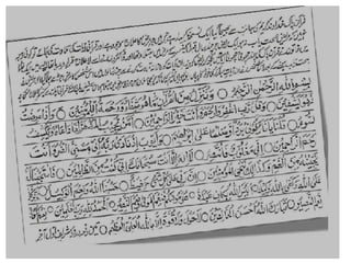 Telecom Foundation | PPT