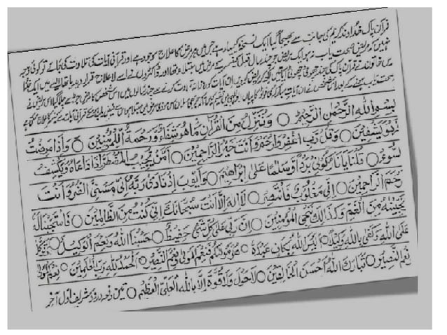 Telecom Foundation | PPT