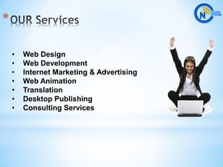 Web Media | PPT