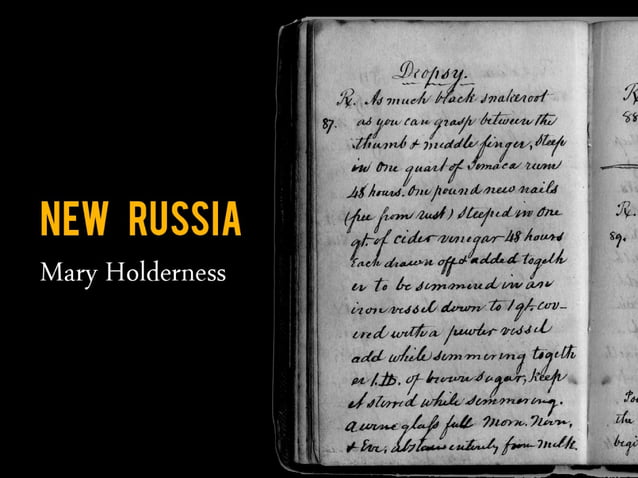 Objective Morality | PPT