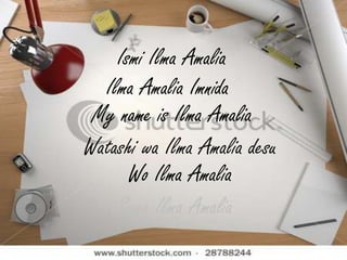 Presentation1 | PPTX