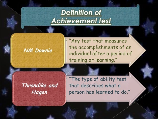 achievement test