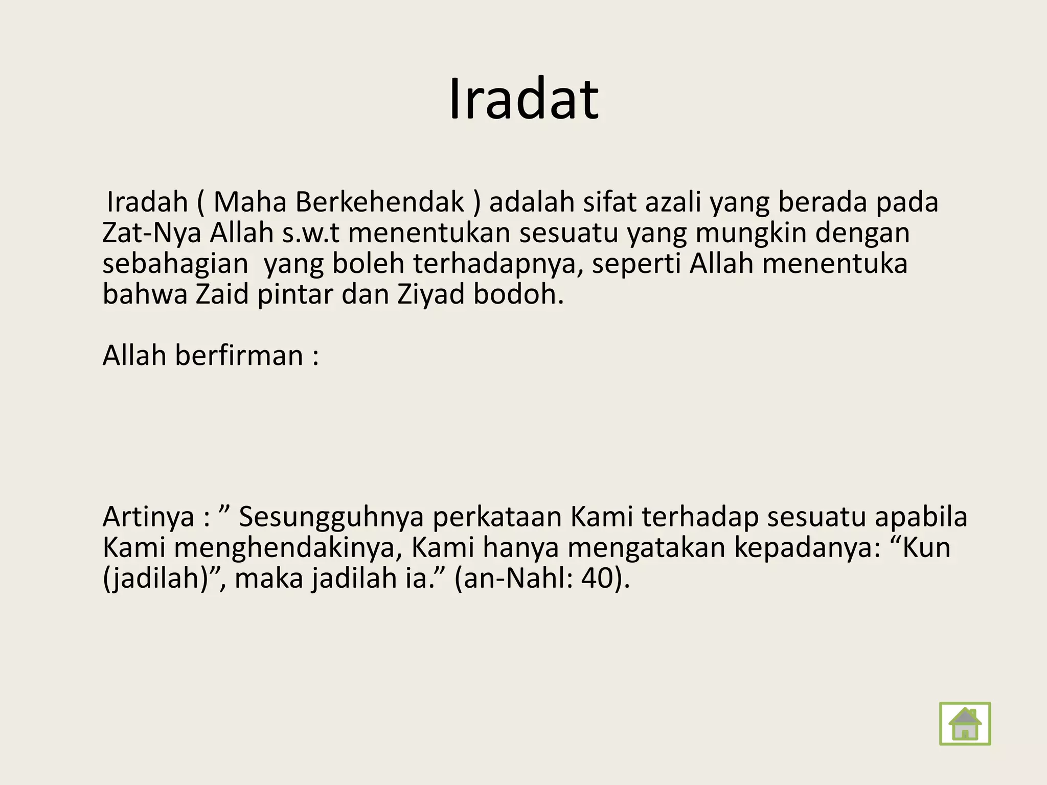 Sifat-sifat Allah | PPTX