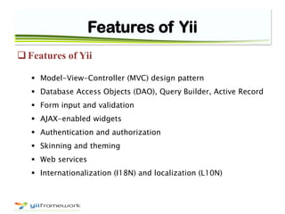 Introduce Yii | PPT