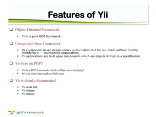 Introduce Yii | PPT