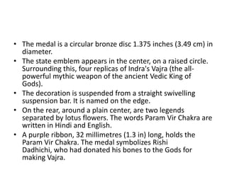 Param Vir Chakra | PPTX