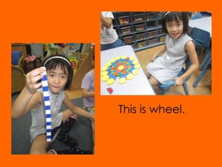 Pattern Block Pictures | PPTX