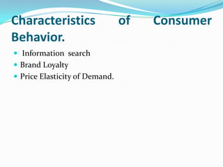 Consumer Behavior . prepared by kar | PPT