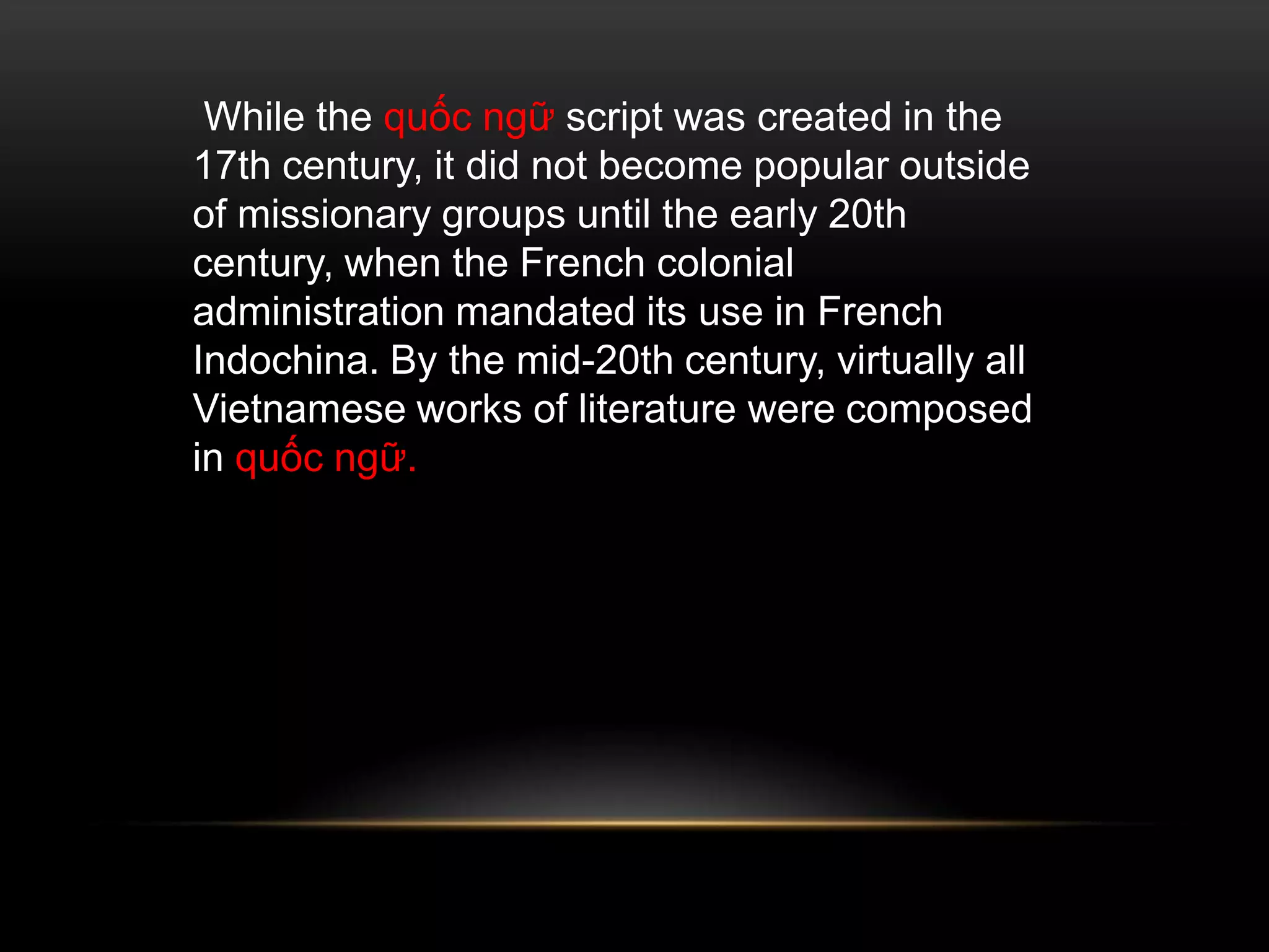 Presentation1 | PPTX