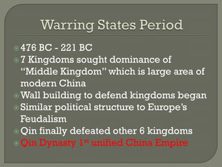 Chinas First Empire - Qin Dynasty | PPTX