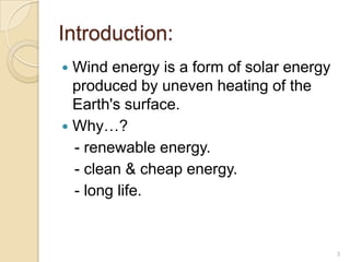 Wind Energy Utilization | PPTX