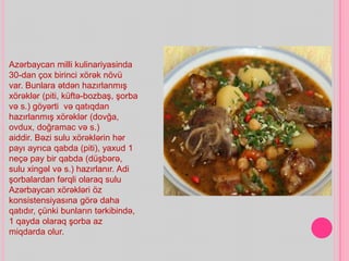 Azərbaycan Milli Metbexi | PPTX