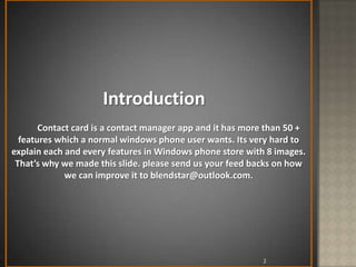 Contact Card | PPT