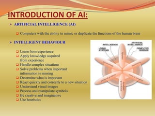 Artificial Intelligence | PPTX