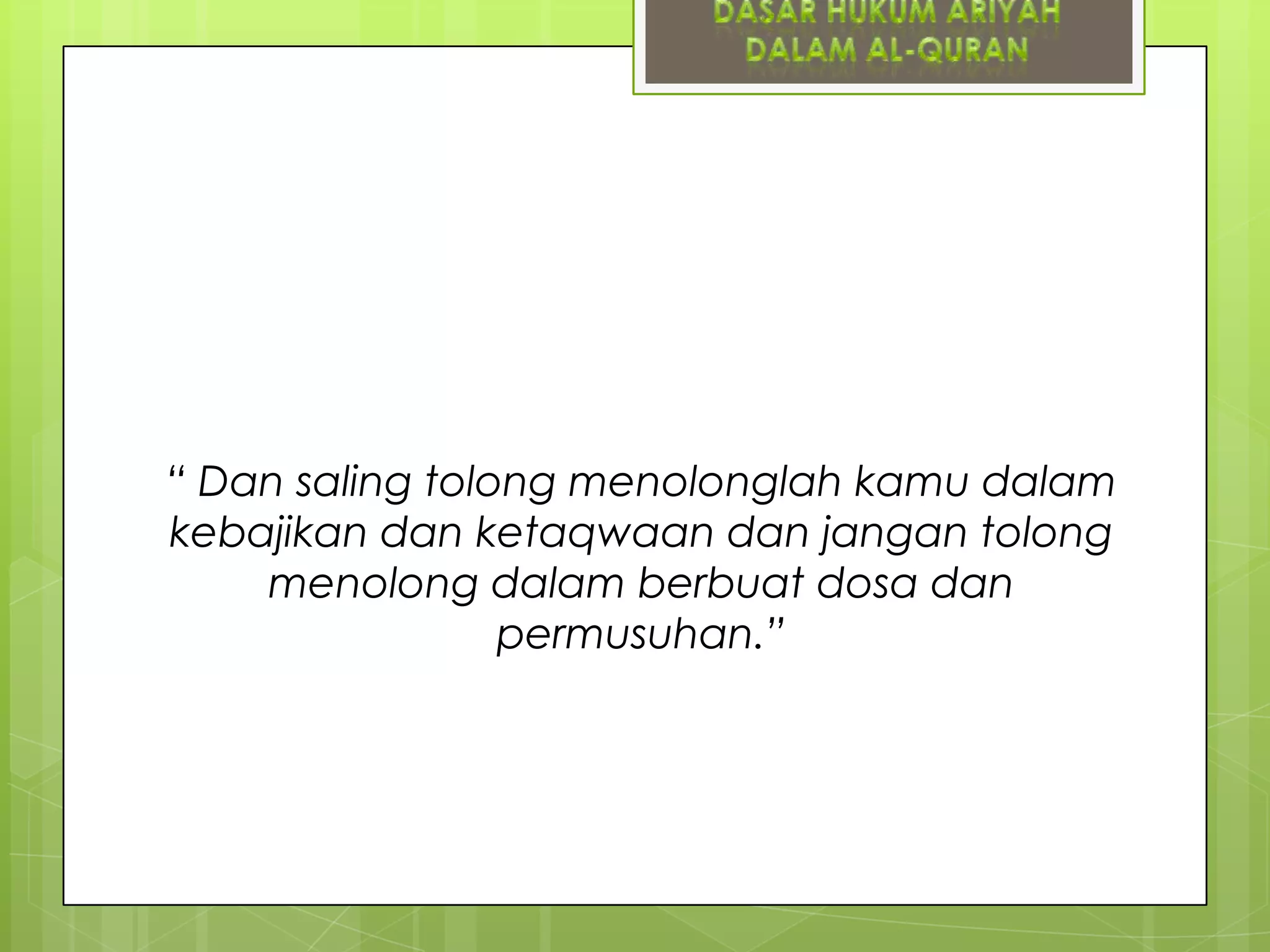 Qardh dan Ariyah | PPTX