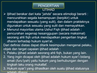 IJTIHAD | PPTX