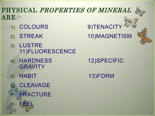 MINERALS | PPTX