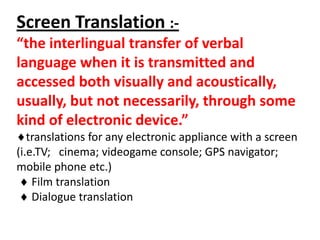 screen translation | PPT