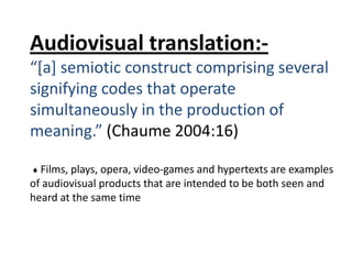 screen translation | PPT