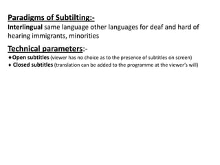 screen translation | PPT