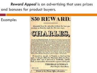 Reward Appeal Examples