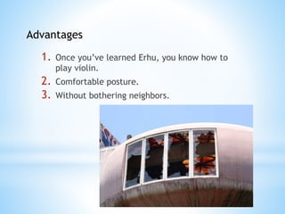 Introduction to Erhu | PPT