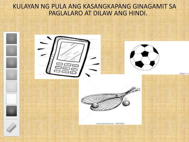 Presentation1 | PPTX