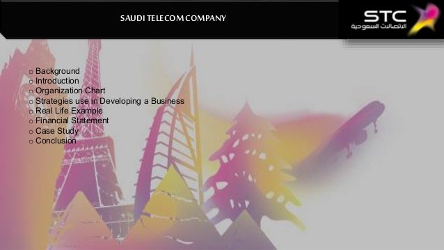 Saudi Telecom Company (STC)