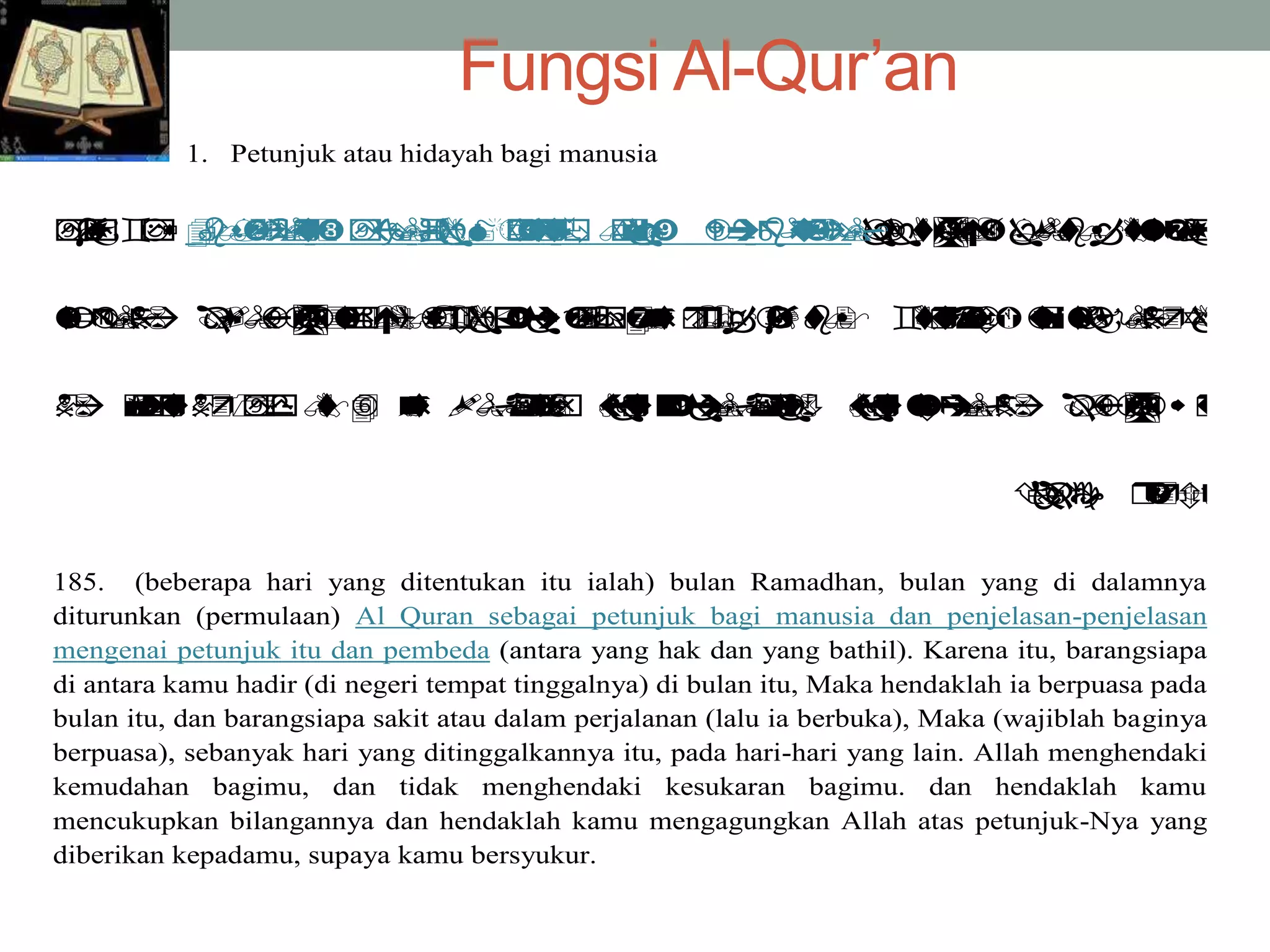 pengertian dan fungsi QurDis | PPTX