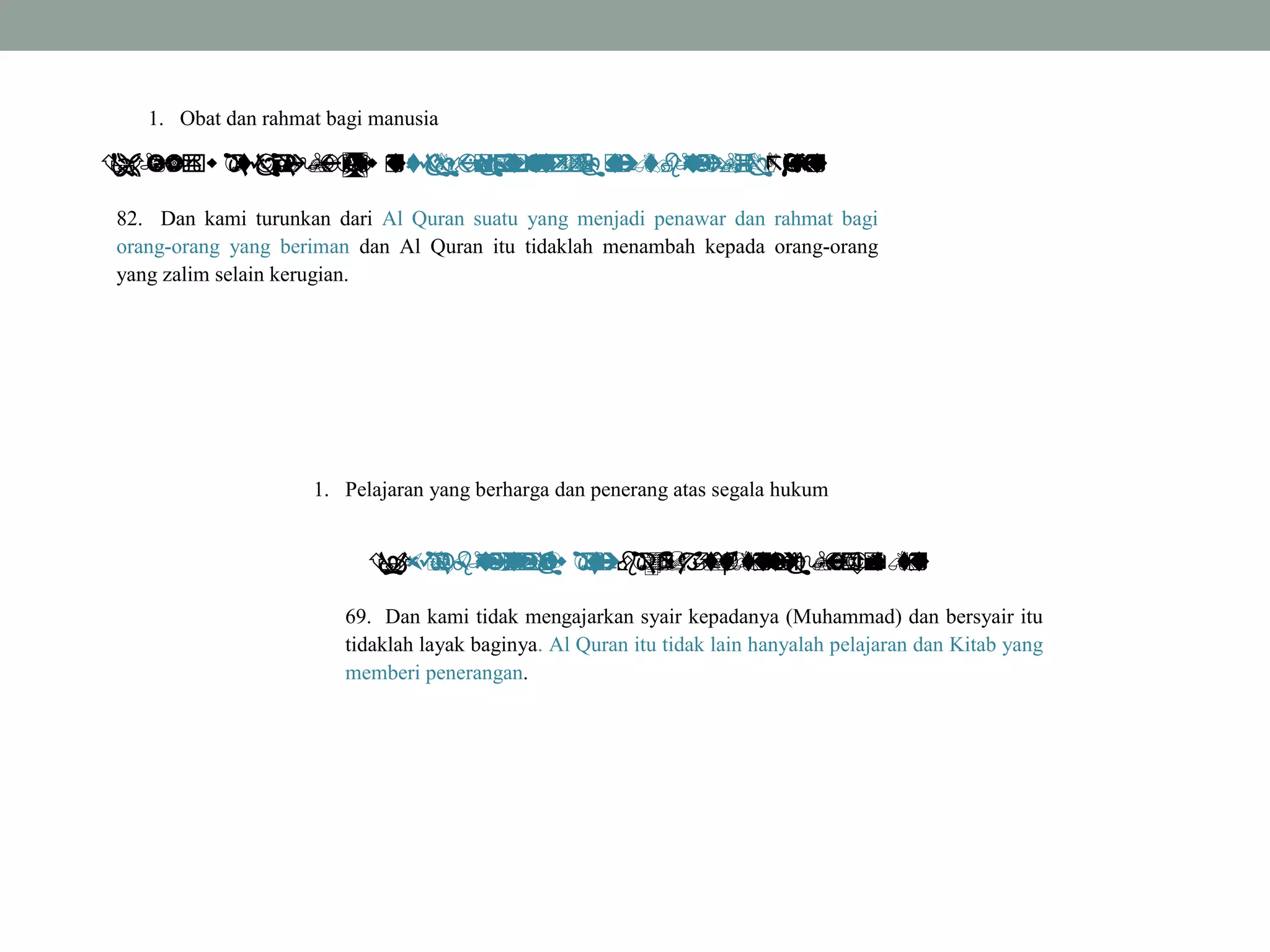 pengertian dan fungsi QurDis | PPTX