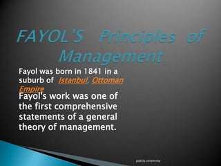FAYOL’S Principles of management | PPTX